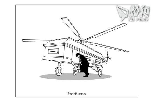 【Badiucao 巴丟草】Cartoon on helicopter crash with Iran’s President Ebrahim ...