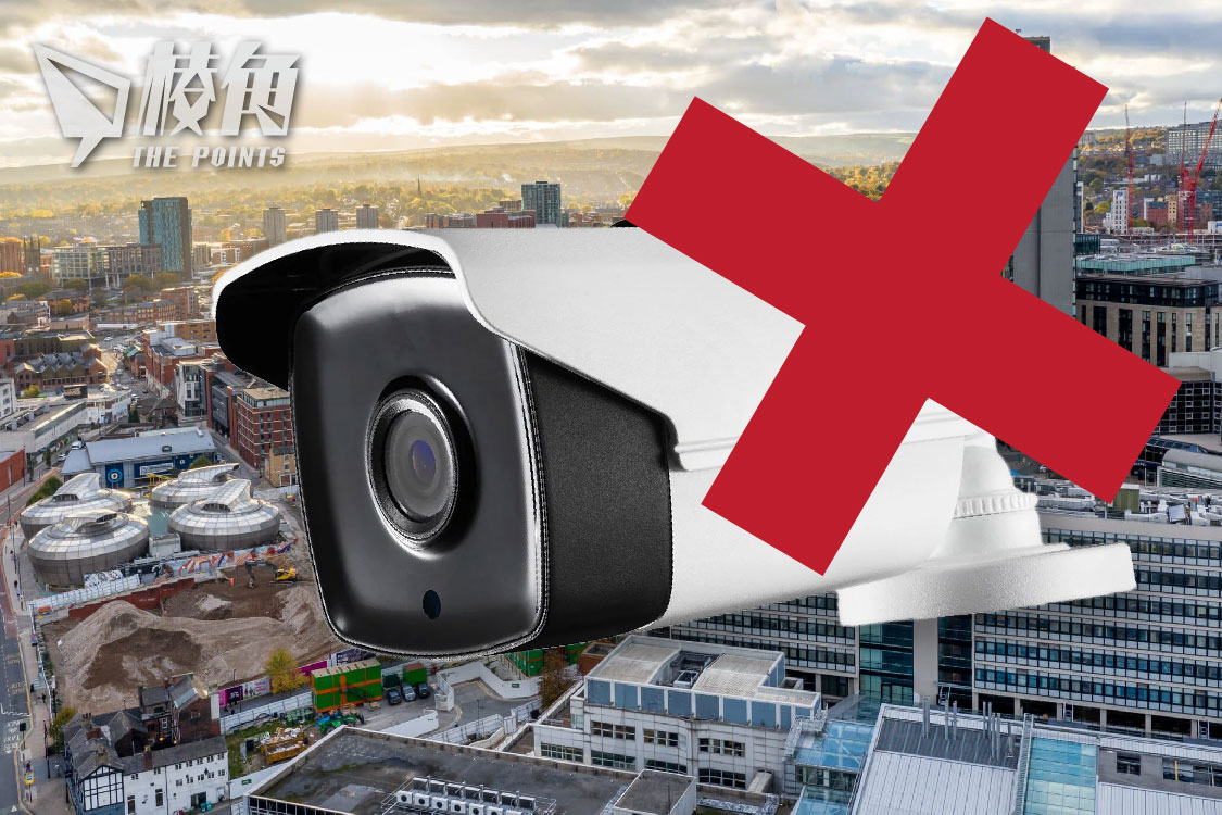 港人成功推動雪埠市議會 更換市內中國製CCTV - 棱角媒體