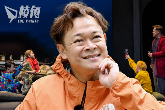 專訪｜風車草劇團《ANA》倫敦重演 梁祖堯：給移英港人一句「你好嗎」 - 棱角媒體