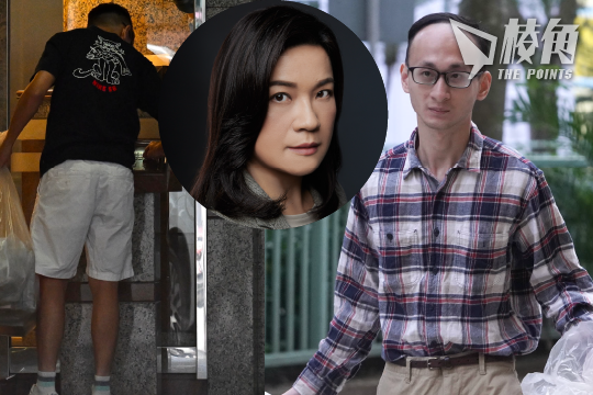 47人案 | 吳敏兒、馮達浚、劉澤鋒出獄 馮：You Will Never Walk Alone - 棱角媒體